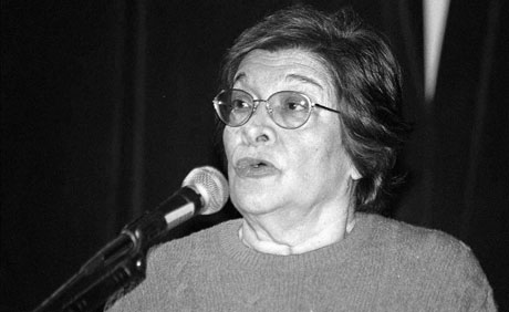 Poema XVI – Desde la Sombra